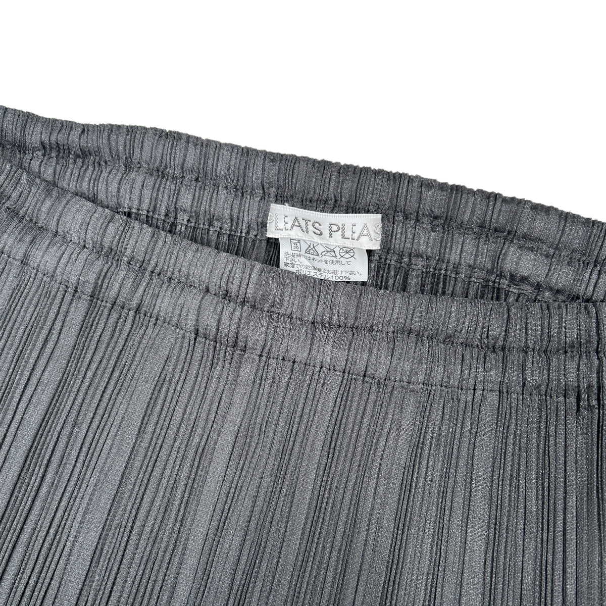 ISSEY MIYAKE PLEATS PLEASE MAXI SKIRT – Top Floor Gallery
